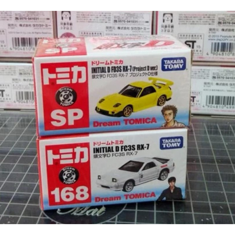 Tomica Dream Set Initial D Mazda FC3S FD3S RX-7 (Project D ver.) | Shopee Philippines