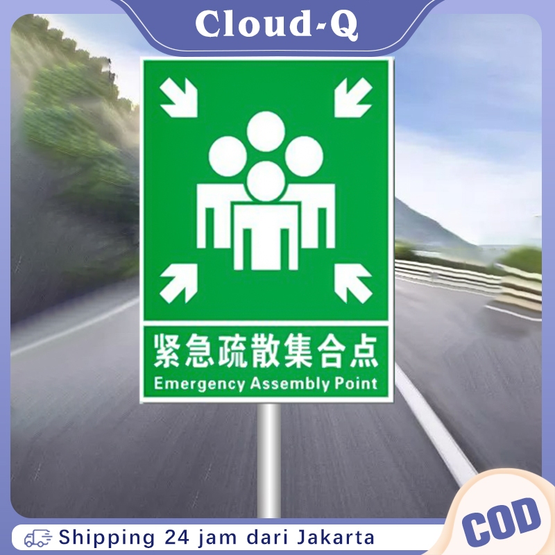 Emergency Gathering Point Sign Assembly Point Sign 30x40cm PVC ...