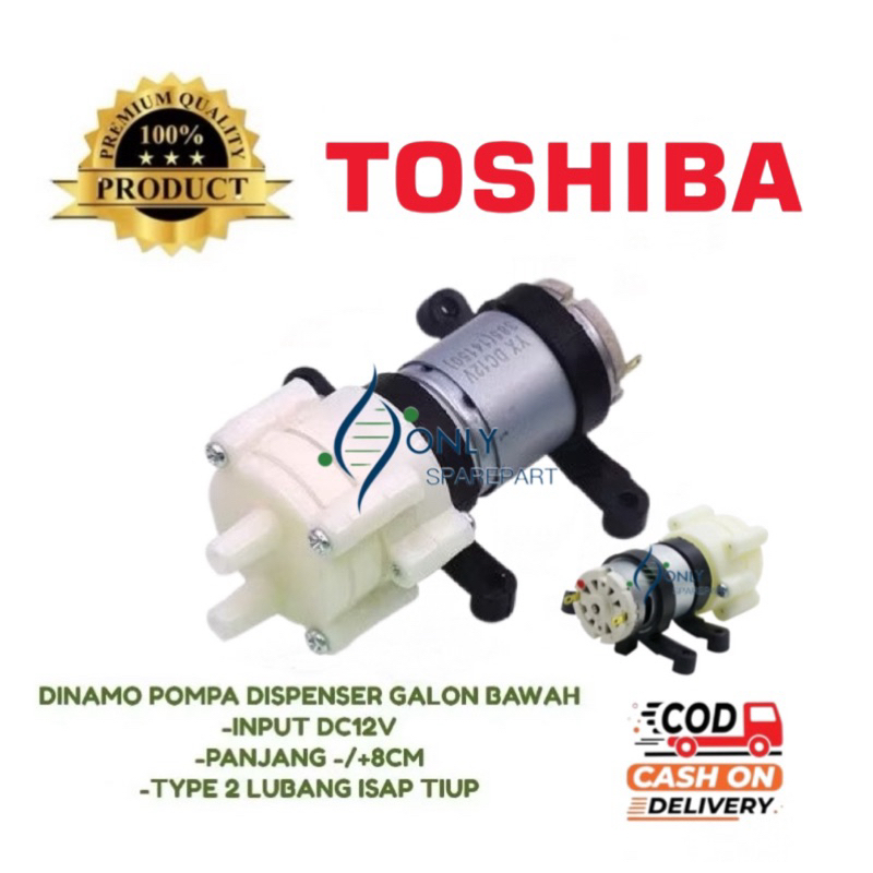 Dynamo PUMP DISPENSER TOSHIBA BOTTOM GALLON | Toshiba WATER DISPENSER ...