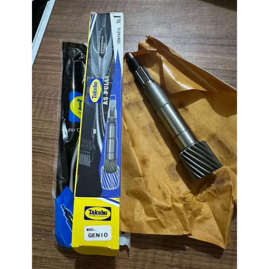 As Pully Genio Motor TAKEHO | Shopee Philippines