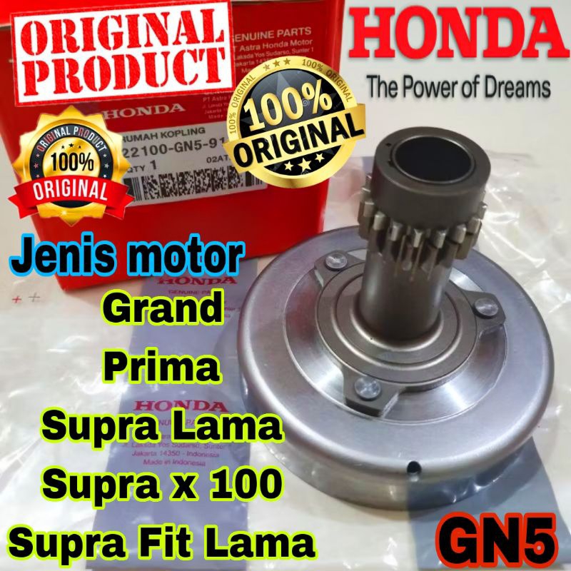 Original GN5 Genuine Genuine Double Bowl Bell Gear Set Automatic Clutch ...