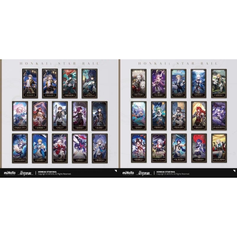 Hsr Honkai star rail 1st anniversary laser ticket | Shopee Philippines