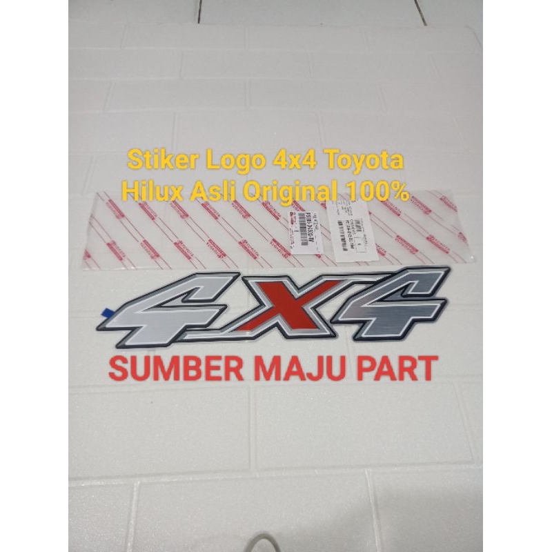 Original Toyota Hilux 4x4 Logo Sticker 100% Authentic | Shopee Philippines
