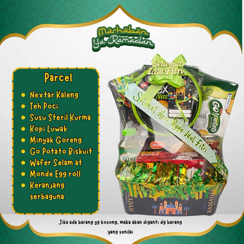 | Gift Parcel | Eid Hampers | Adha EID UL Hampers | EID Parcel | EID ...