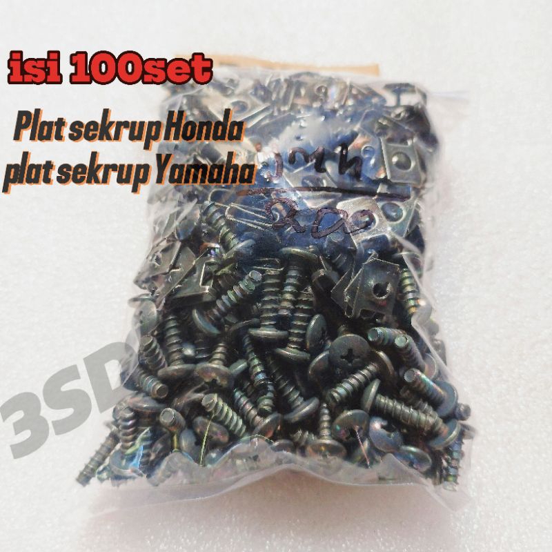 Package / 100 sets of yamaha Body Clip Bolts, yamaha worm bolts ...