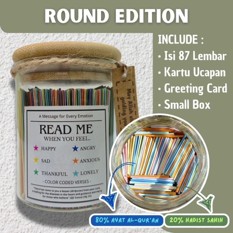 Muslim Jar [Round Edition] || Unique gift package jar contains verses ...