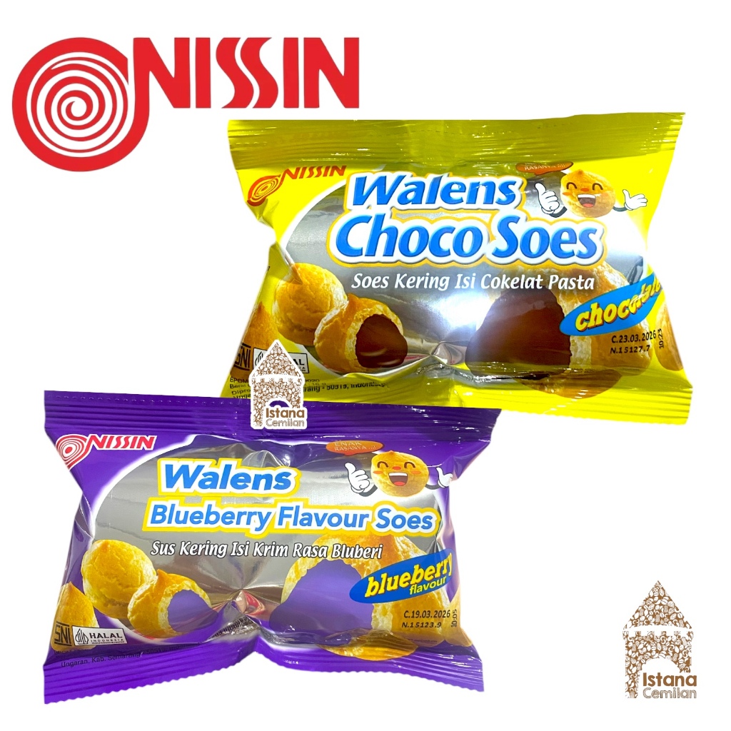Nissin Walens Choco / Blueberry Dry Soes 16 Grams | Shopee Philippines