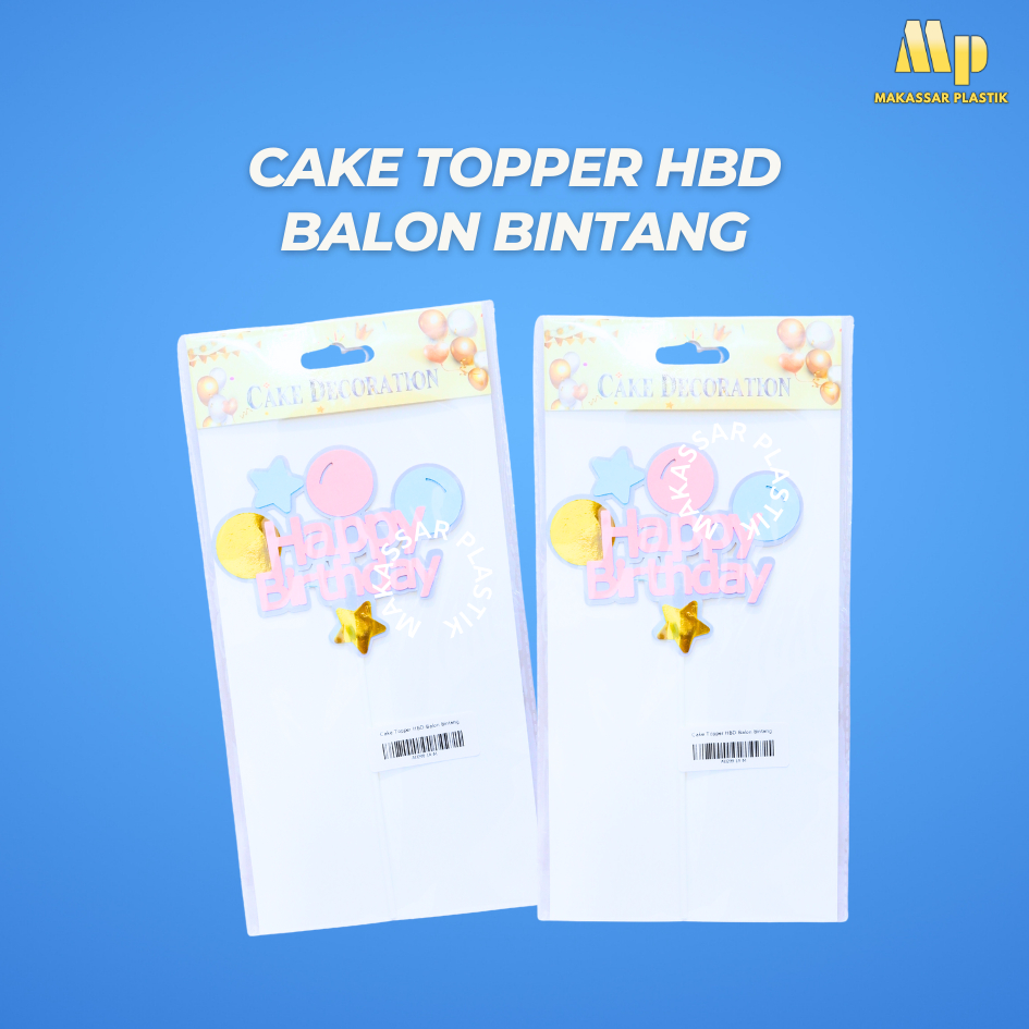 Star BALLOON HBD CAKE TOPPER / HBD TOPPER / CAKE TOPPER | Shopee ...