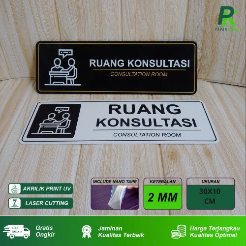 Signage Signage Signage Signage Consultation Room Acrylic Sign Size 30 ...