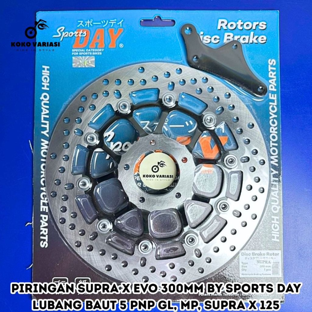 Front Disc Brake 300MM SUPRA X OLD LAMA Disc Brake GL MEGAPRO OLD Model ...