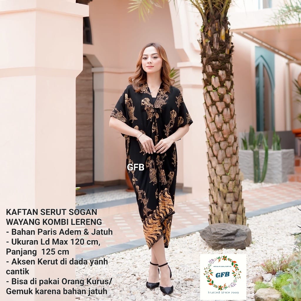 SOGAN BLARAK KAFTAN SOGAN WAYANG KOMBI. WOMEN'S BATIK KAFTAN DRESS ...