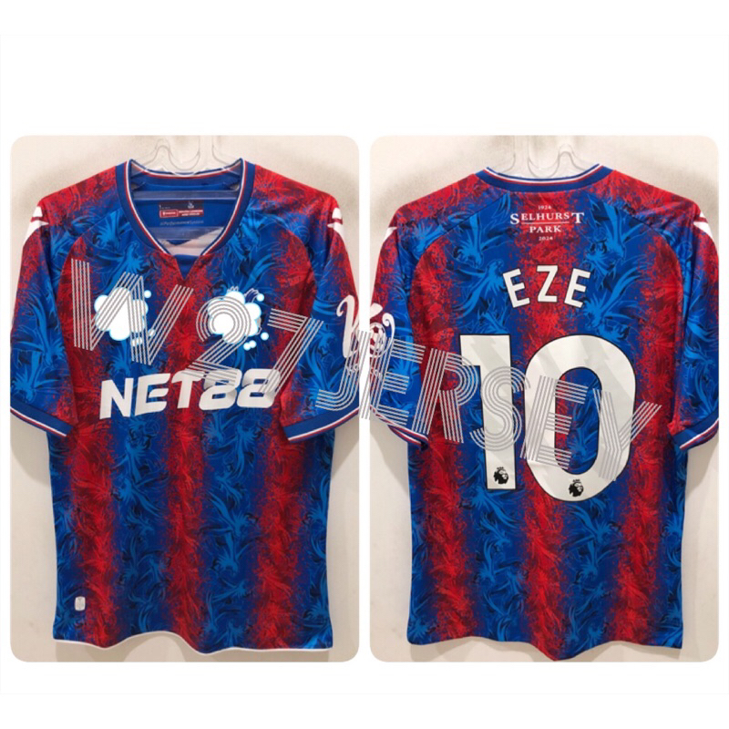ISSUE player JERSEY - CRYSTAL PALACE HOME 2024-2025 name player Eze ...
