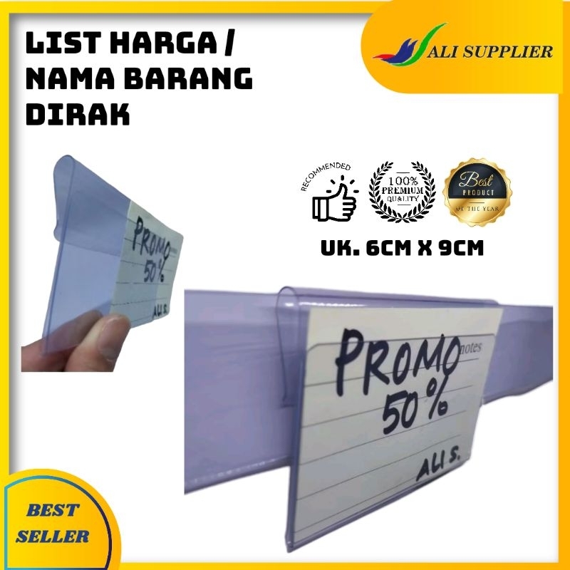 MIKA PRICE LABEL / NAME LABEL / PRICE TAG / PRICE CLIP / PRICE LABEL ...