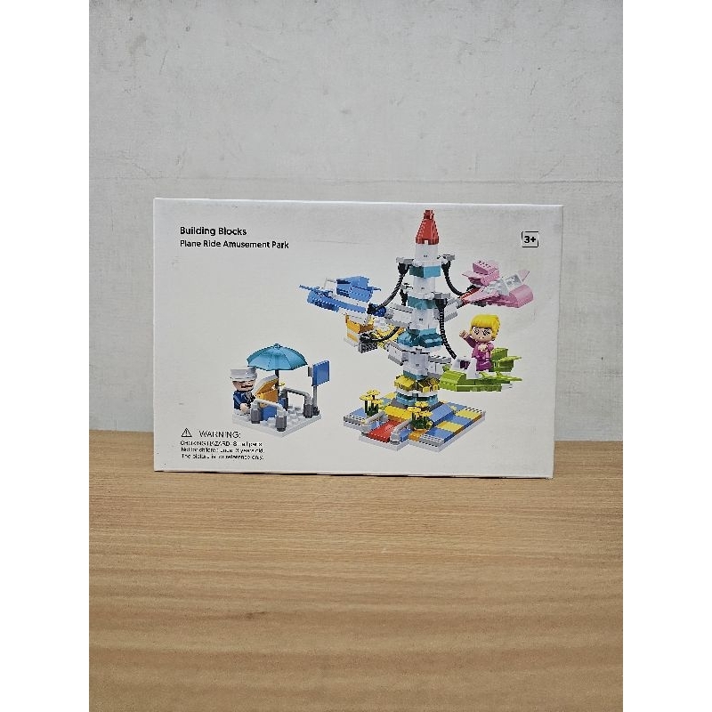 Miniso Amusement Park Lego Toy - Plane Ride Amusement Park Building ...