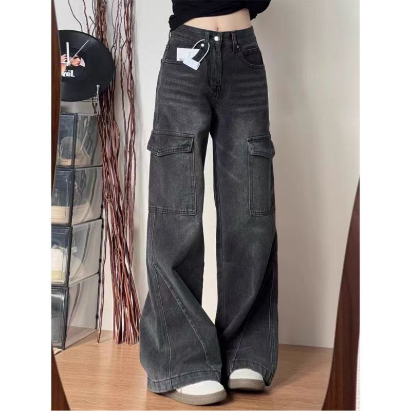 Gray black Flare Highwaist Retro Cutbray Imported Women's Jeans ...