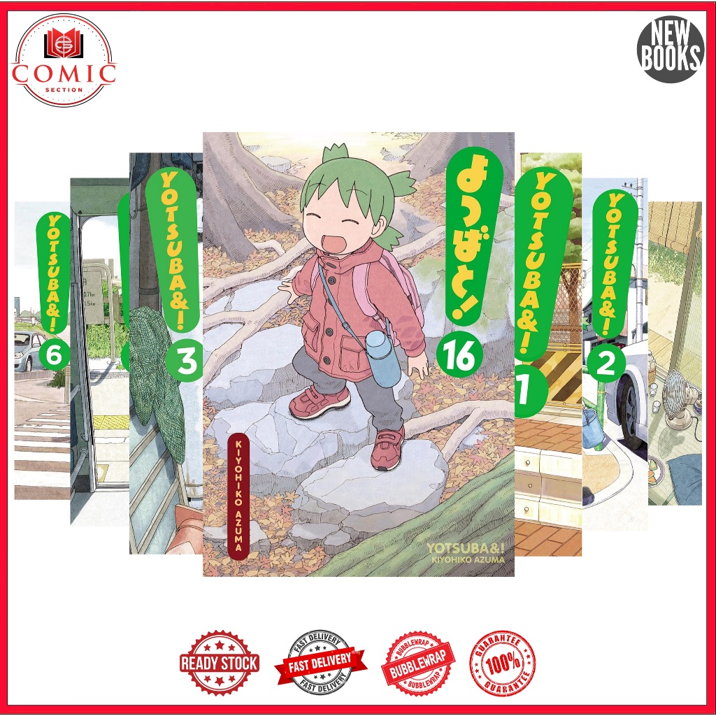 Yotsuba Comics &!, 16 Book series by Kiyohiko Azuma (English) | Shopee ...