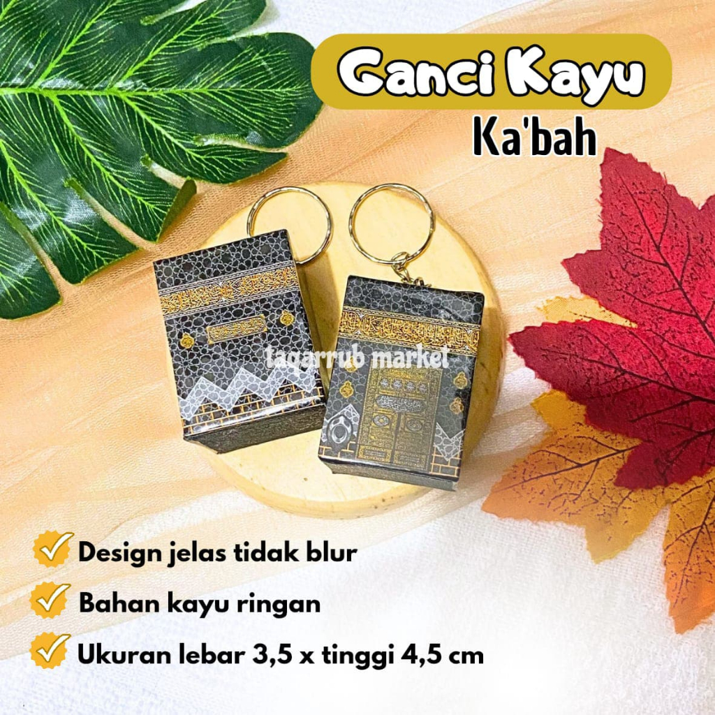GANTUNGAN Wooden Kaaba Keychain Wooden Kaaba Keychain Hajj Umrah ...