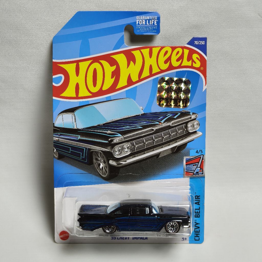 Dollar General Hot Wheels Exclusive 2022