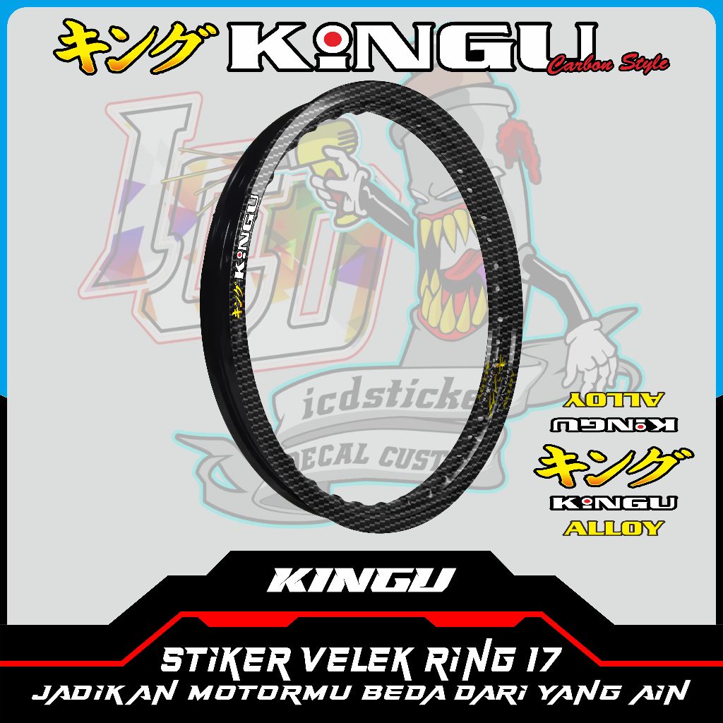 LIMITED STOCK KINGU CUTTING STICKER FOR RIMS Ring 17 / SIZE 1.20 1.40 1 ...