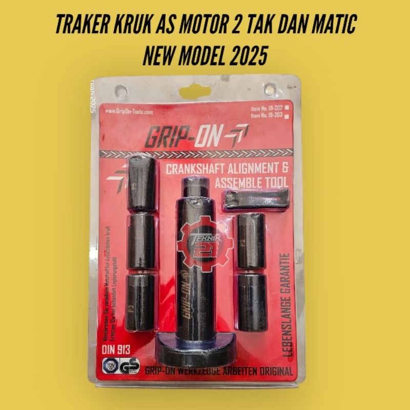 CRANKSHAFT GRIP ON TRACKER REMOVABLE TRACKER GRIP ON TRACKER PENDULUM ...