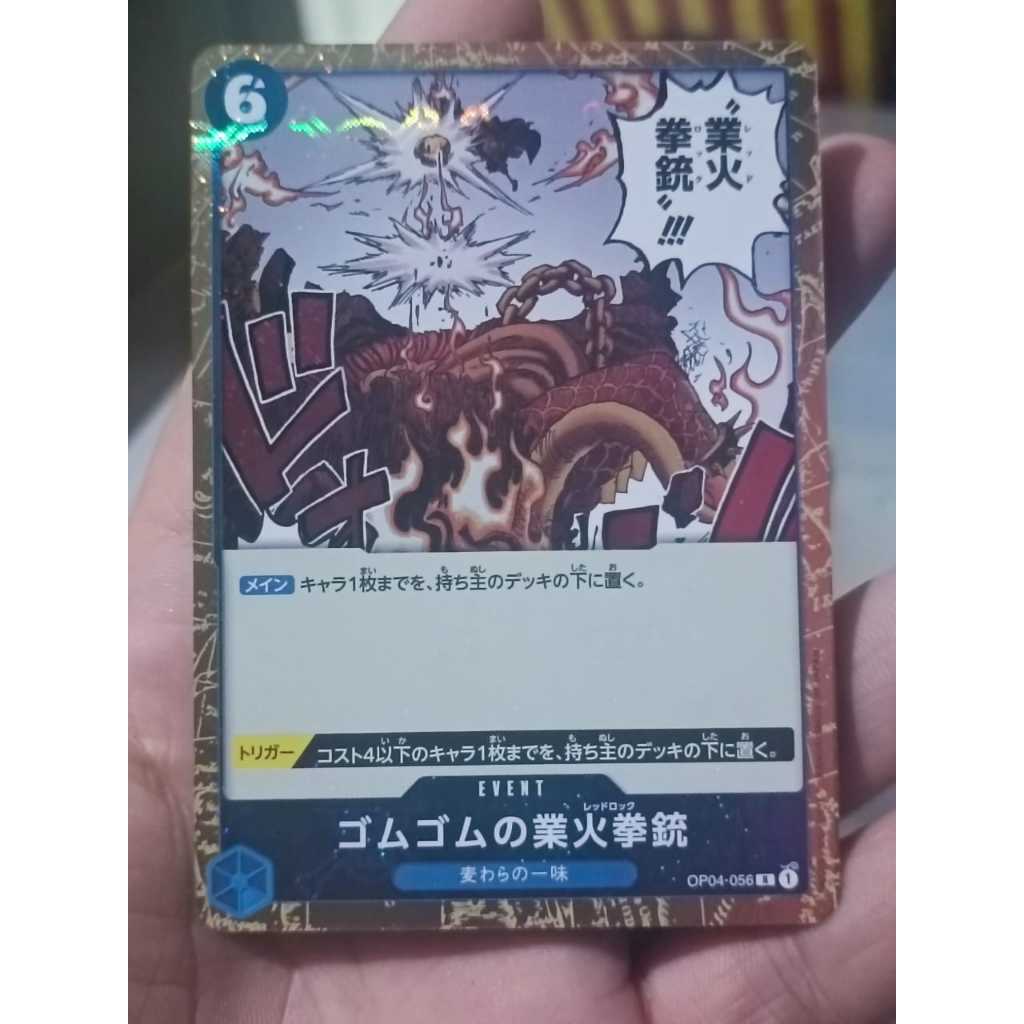 One Piece OP04-056 pirate flag foil R Gum Gum Red Roc japanese prb01 ...