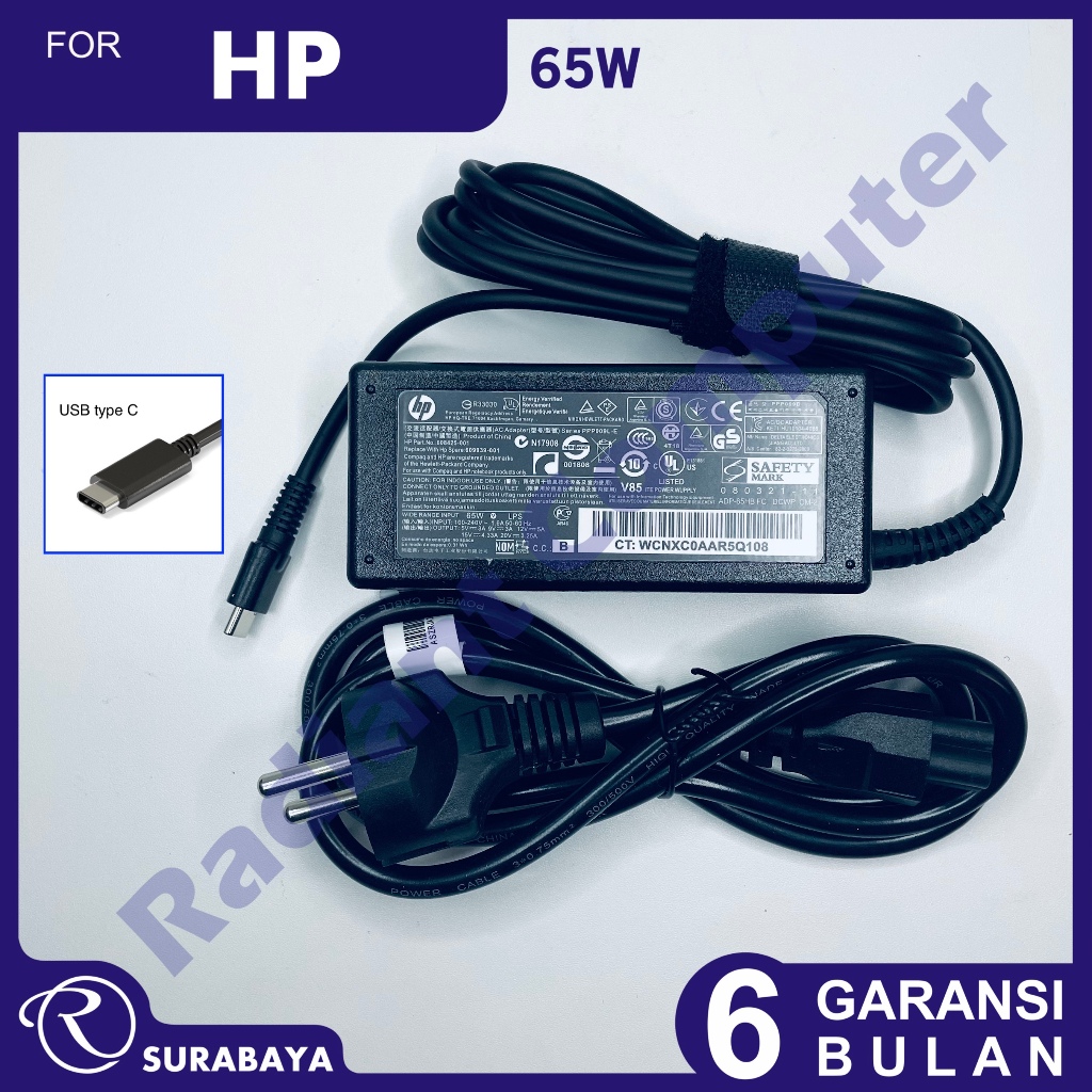 Elitebook 1020 G4, 1020 G5, 1020 G6, 1020 G7, 1020 G8 HP Charger ...