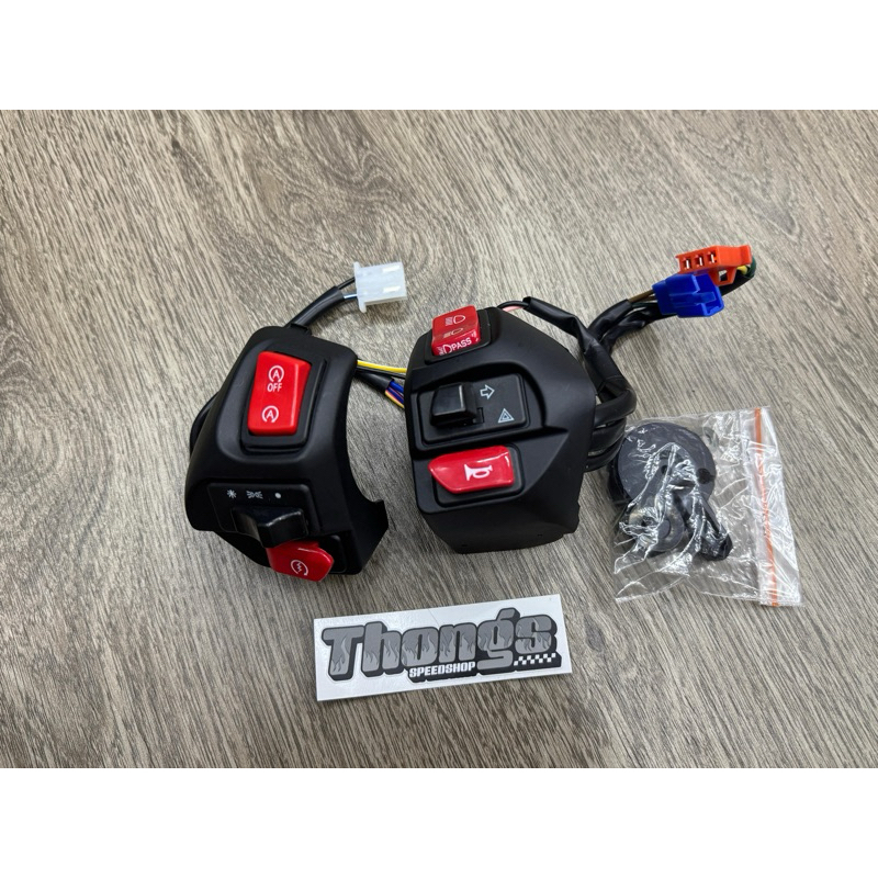 TOMBOL MERAH Custom Yamaja Mio Switch Red Button | Shopee Philippines