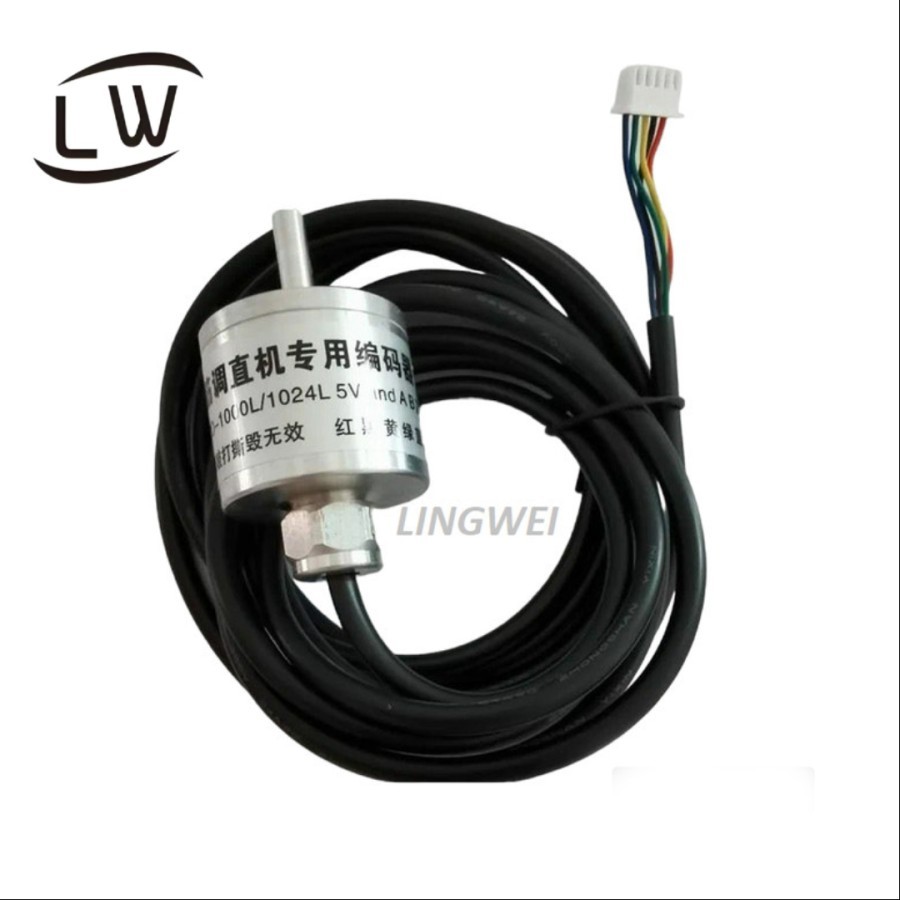MESIN ROTARY ENCODER IRON STRAIGHTENING MACHINE / BAR STRAIGHTENING ...
