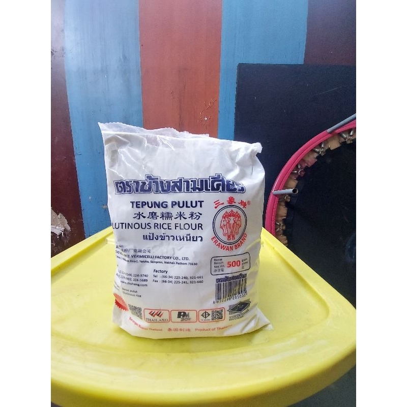 Tom Yum Peace Brand - Tom Yam Thai Seasoning | Thai Glutinous Flour ...