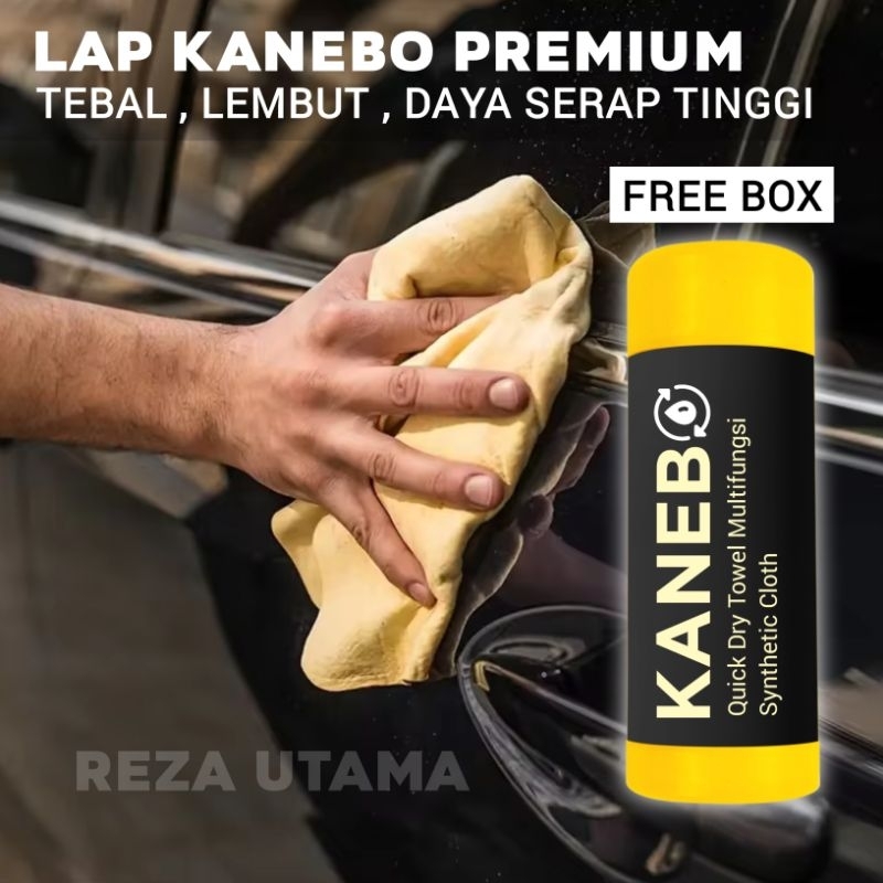 KANEBO Multipurpose cleaning chamois cloth with high absorbency FREE ...