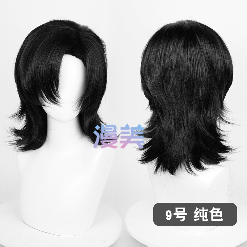 HITAM M- 44cm Black Wig Adults/Kids Can Use It | Shopee Philippines