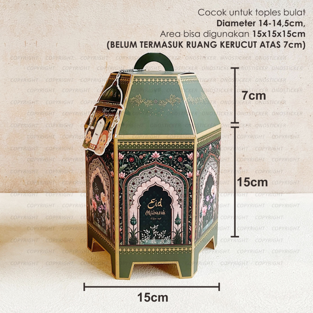 Eid Al-Fitr Bag Box Eid Mubarak Dry Cake Box Box Round Jar Hampers ...