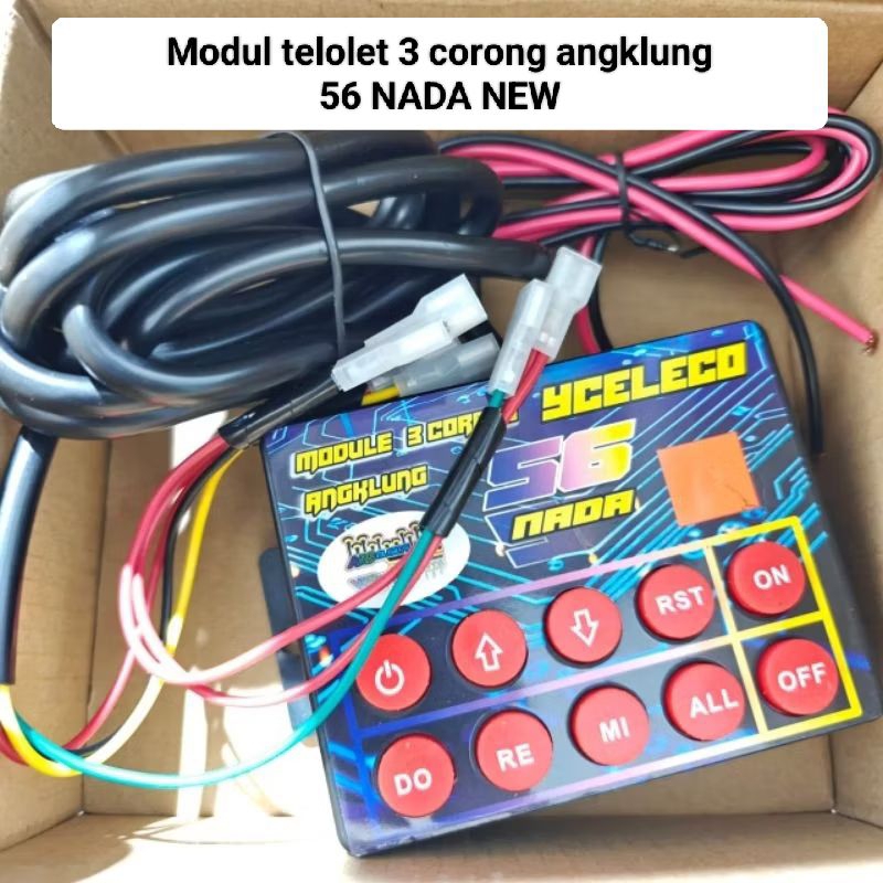 Basuri Horn Module 3 Funnels 25 & 56 Tones 12V-24V basuri horn module ...