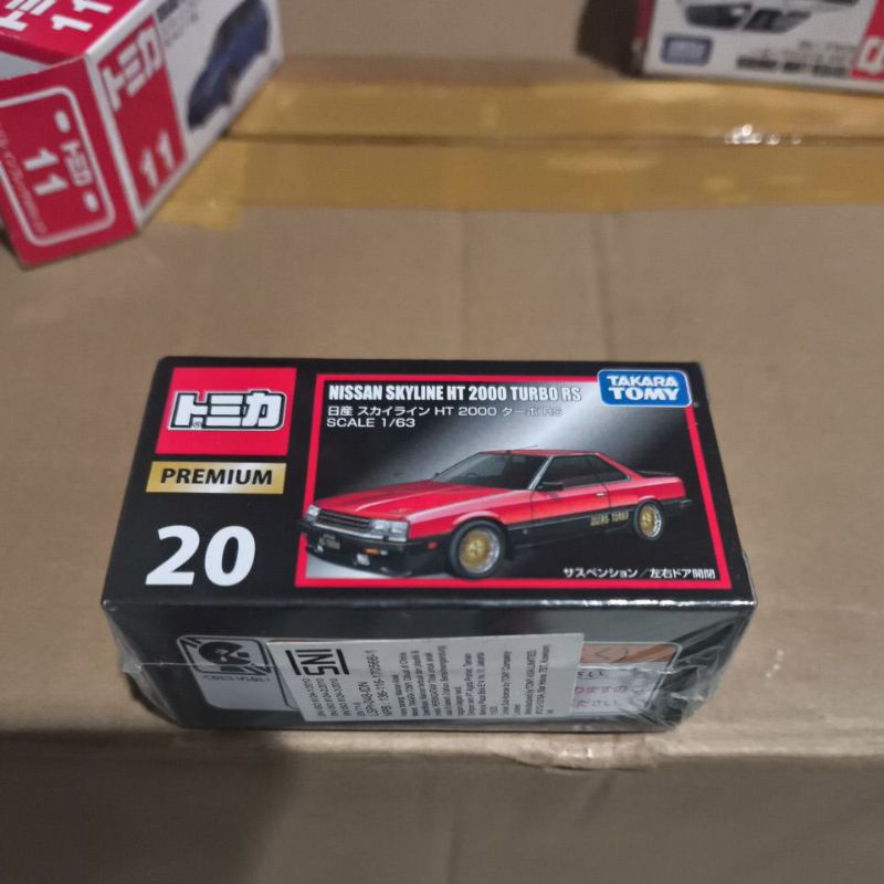 Tomica Premium Nissan Skyline HT 2000 Turbo R30 RS RED | Shopee Philippines