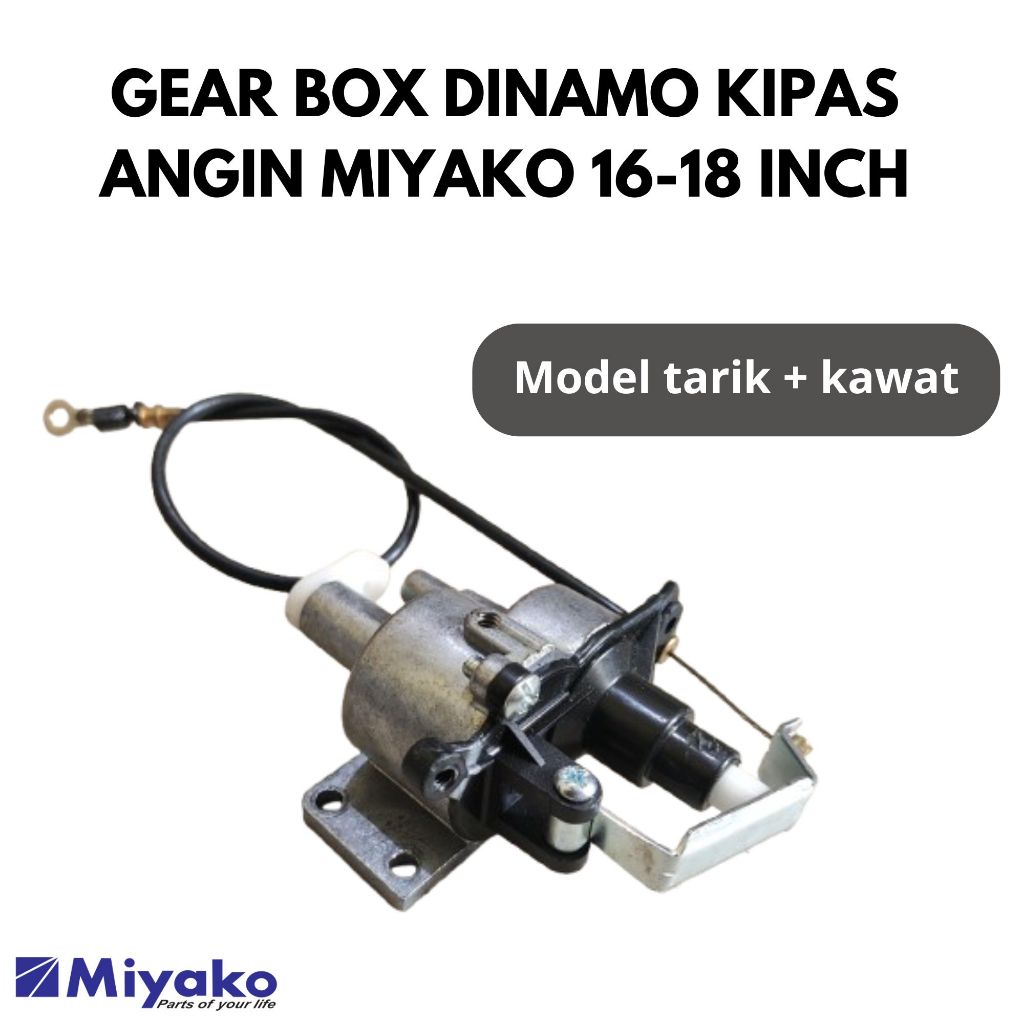Miyako FAN DYNAMO GEAR BOX 16-18 INCH ORIGINAL ALUMINUM PULL GEAR BOX ...