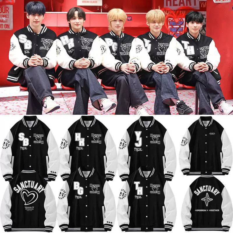 Korean kpop VARSITY jacket TXT The Star Chapter: SANCTUARY varsity ...