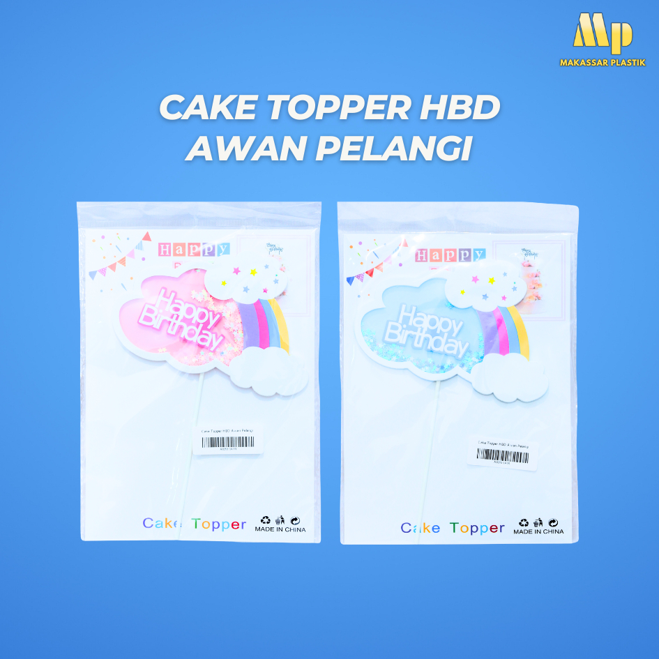 Rainbow CLOUD HBD CAKE TOPPER / HBD TOPPER / CAKE TOPPER | Shopee ...