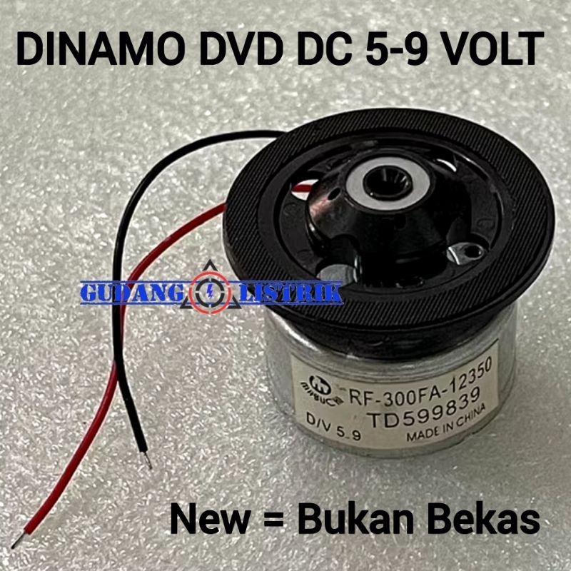 Dynamo DVD Motor DC 5-9V Brushless High Speed Axle 2mm | Shopee Philippines