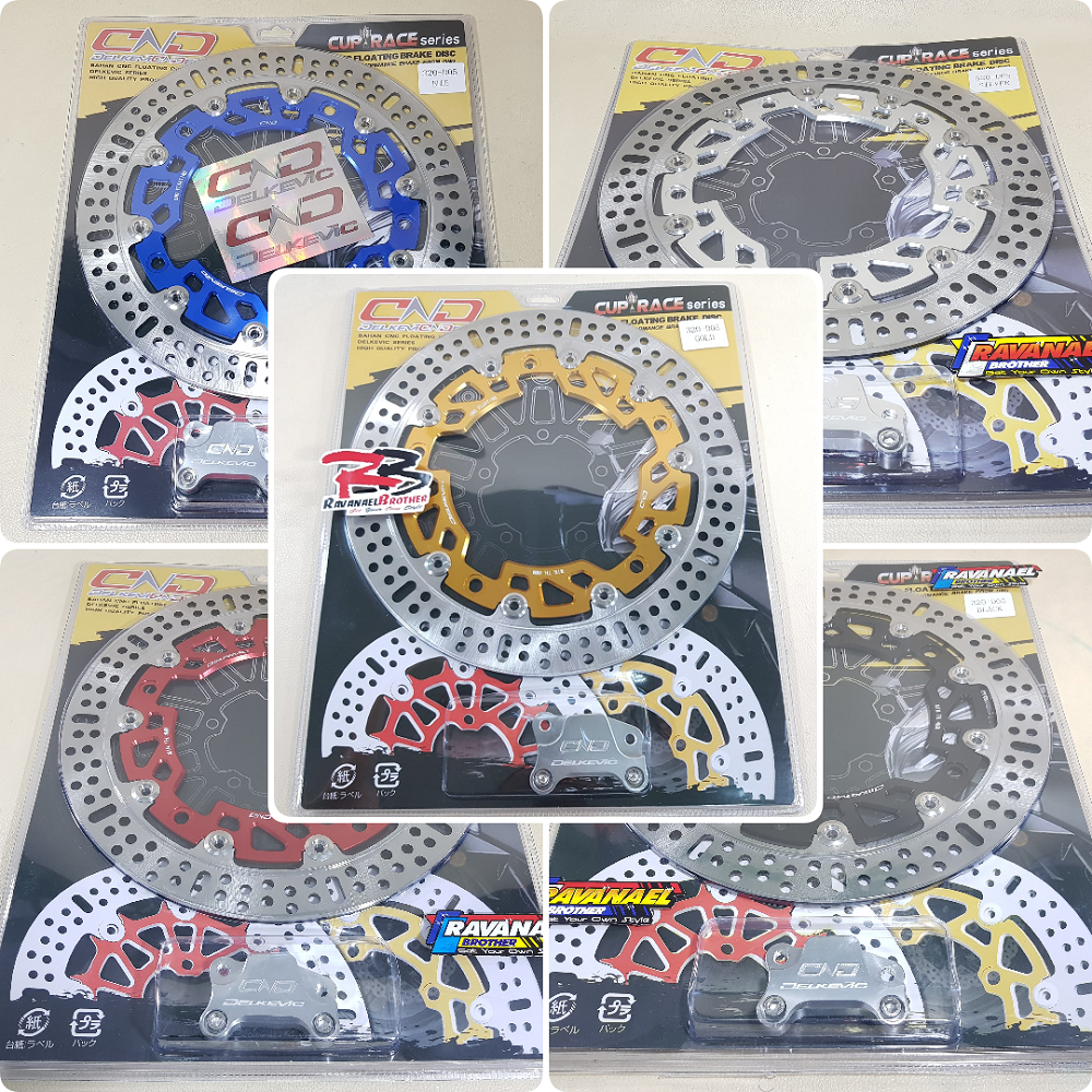 Disc Brake Front Disc Delkevic 320 mm Satria FU 150 FU150 | Shopee ...