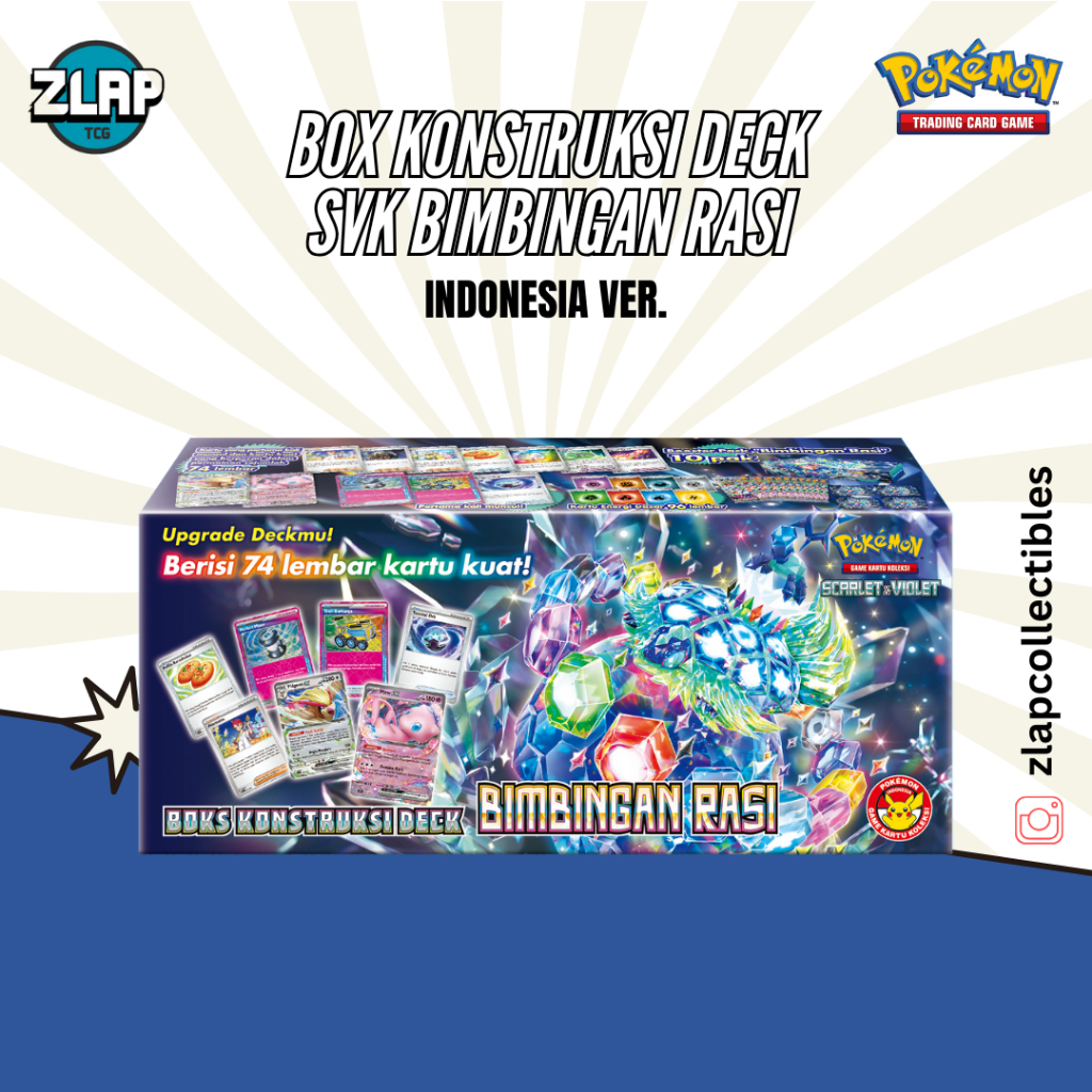 Construction Box Deck Guidance Rasi SVK Box - Pokemon Indonesia ...