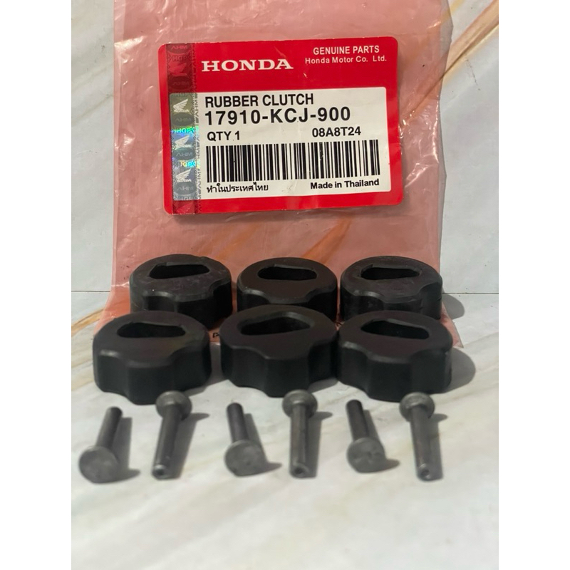 Tiger Gl Pro Mega Pro Lama Neotech Clutch Rubber | Shopee Philippines