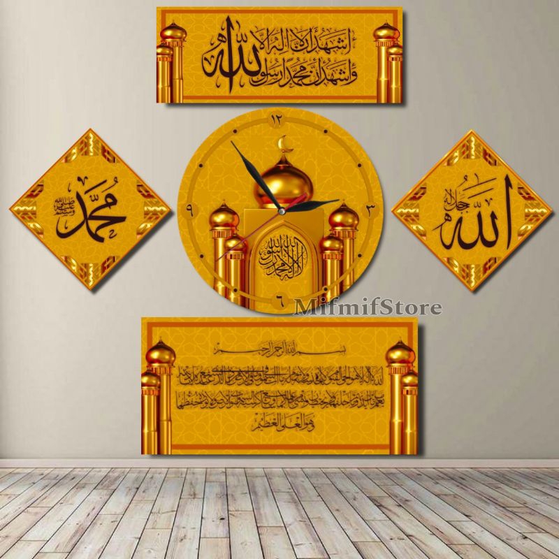 1 Set of the Latest Aesthetic Calligraphy Wall Clocks | Shopee Philippines