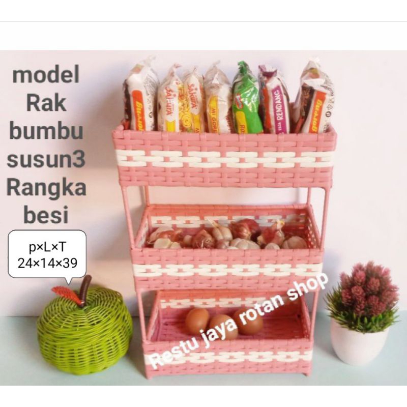 Aesthetic kitchen spice rack, multi-purpose rack, stacked rack made of ...