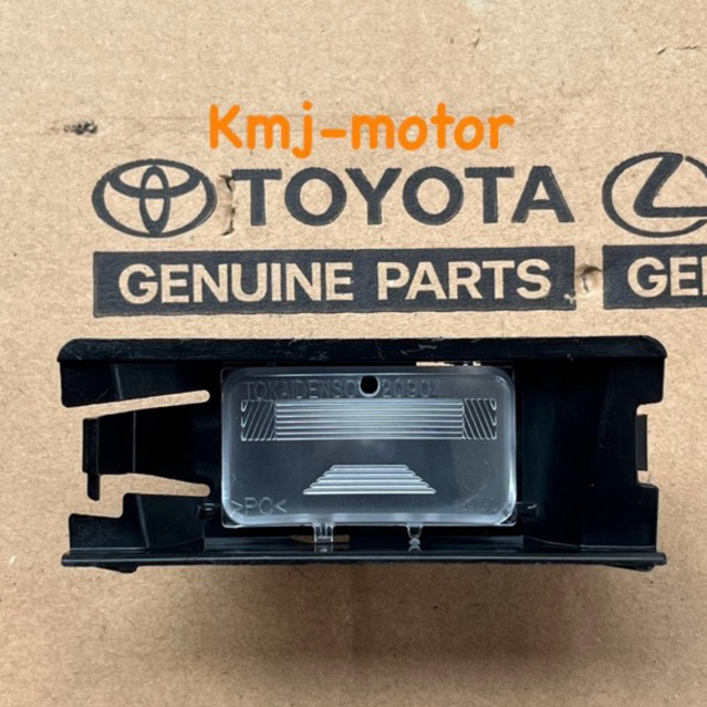 Original Agya Ayla License Plate Lamp | Shopee Philippines