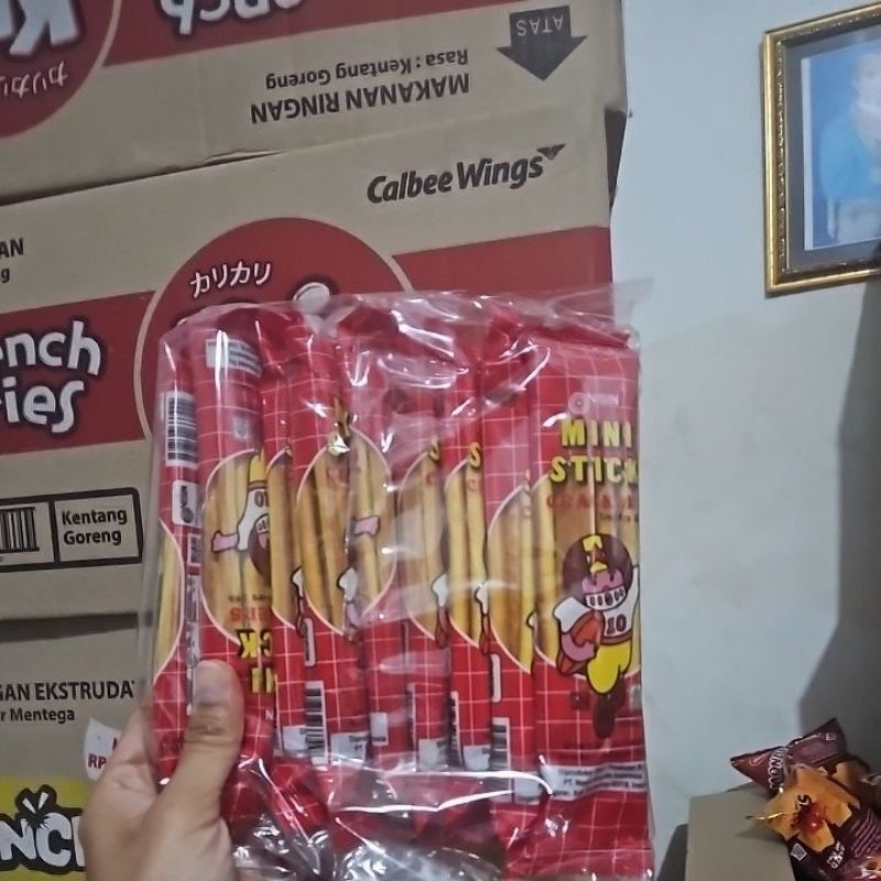 NISSIN MINI STICK CRACKERS CONTENTS 10 X 25 GR | Shopee Philippines
