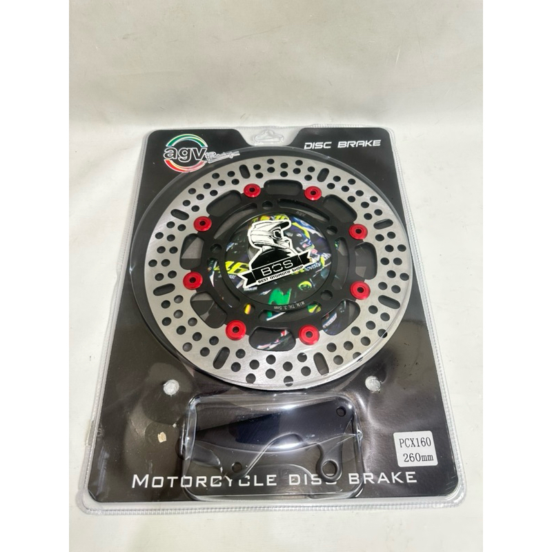 Front Disc Brake Disc for Honda PCX 160, size 260MM CBS, 5 Holes ...