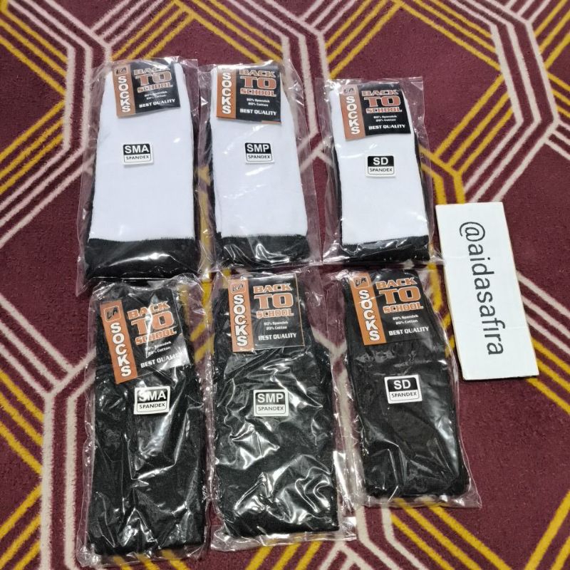 SCHOOL SOCKS/SD SMP HIGH SCHOOL SOCKS,/SCHOOL UNIFORMS | Shopee Philippines