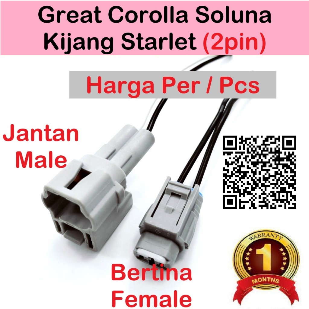 Delco Toyota Great Corolla Soluna Kijang Starlet Socket Distributor ...