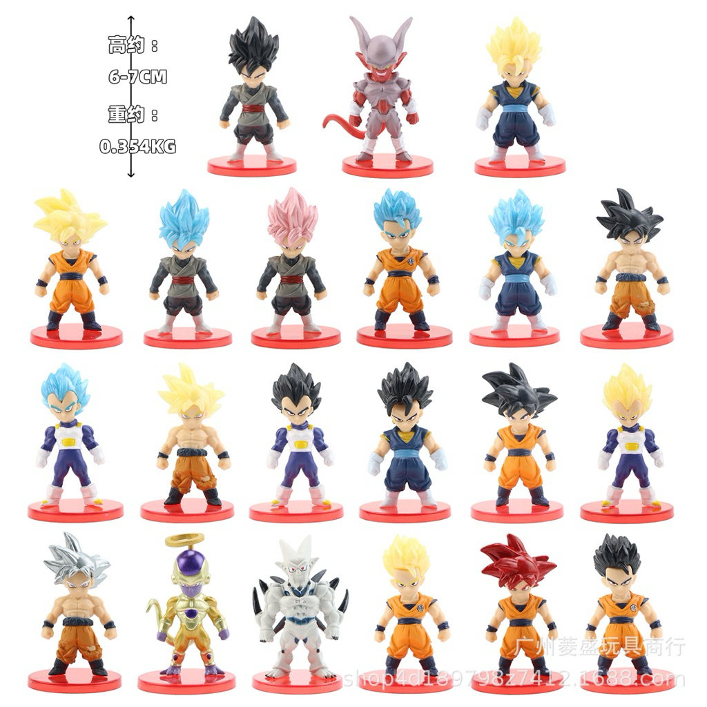 GACHA Mystery Box Figure Dragon Ball Mini 7-8cm Dragon Ball Z Goku ...
