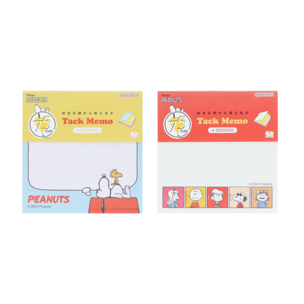 Tack Memo Sticky Note Peanuts Snoopy 75th Anniversary Memo Sticky Paper ...